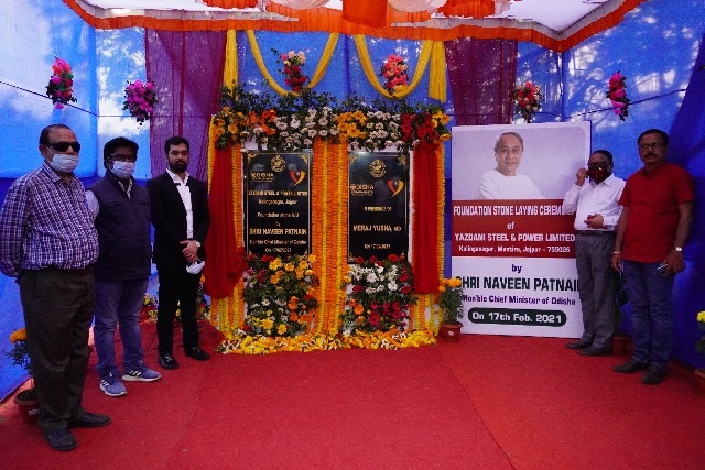 CM Naveen Patnaik inaugurated 22 major industrial projects - India's ...