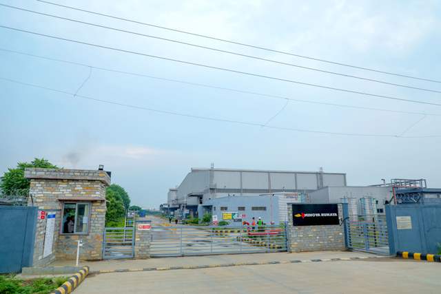 Minova Runaya inaugurates it new state-of-the-art facility in Bhilwara ...